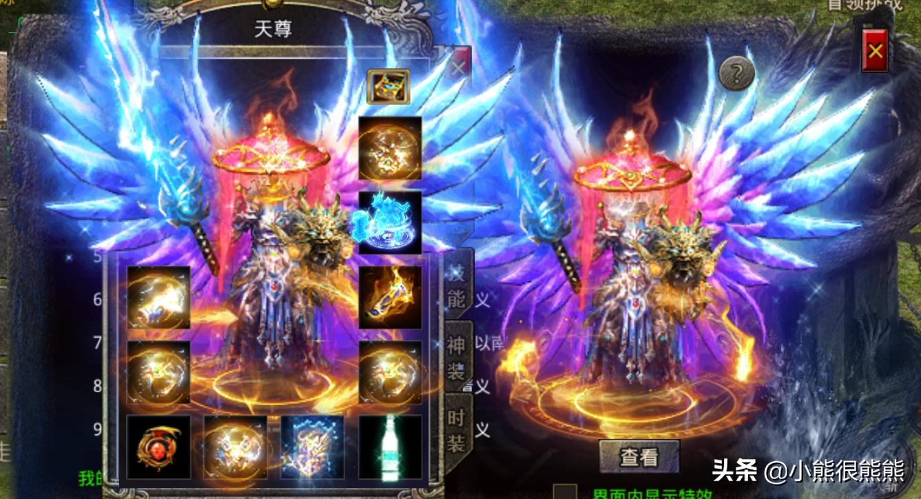 The legendary mobile game is coming - iNEWS