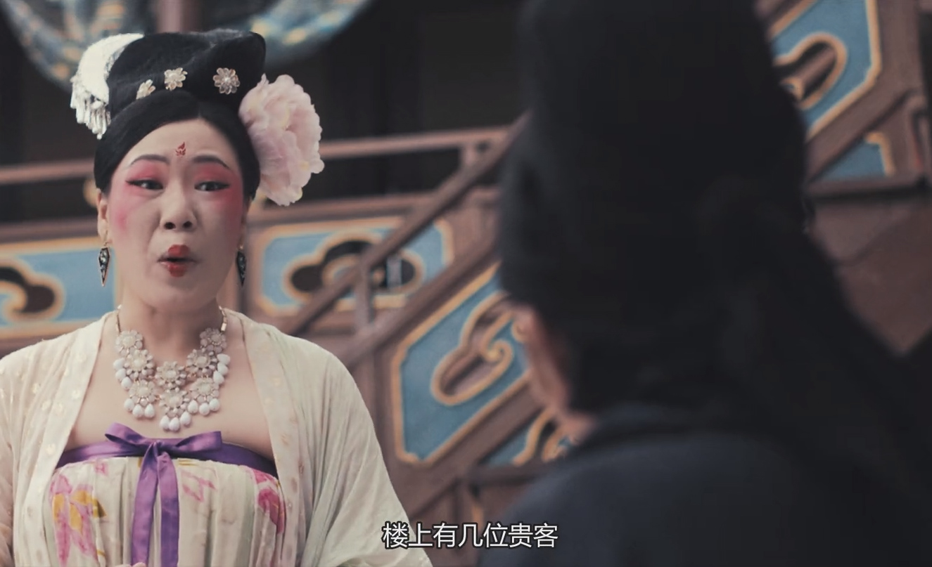 See also "bad handsome", the three main points are too good, not to ...