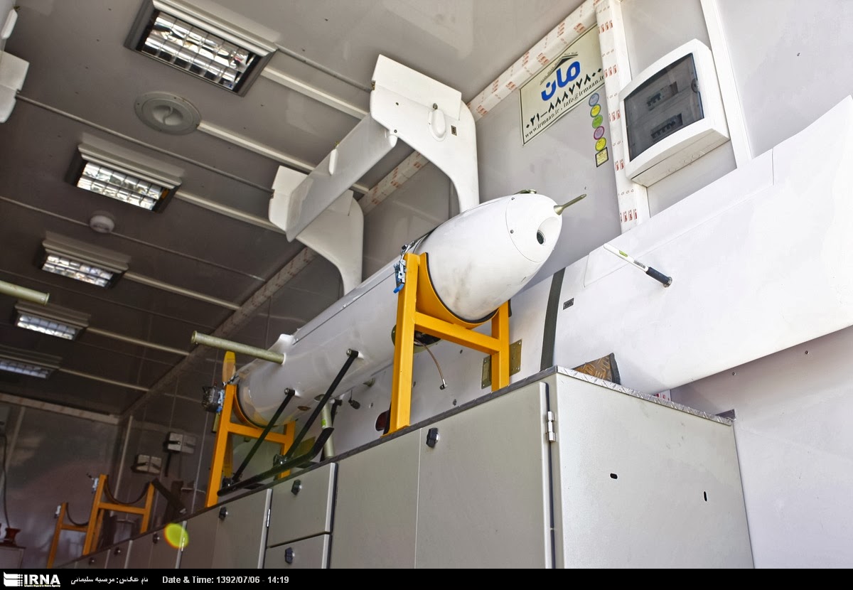 Iran's Raad 85 suicide drone - iMedia
