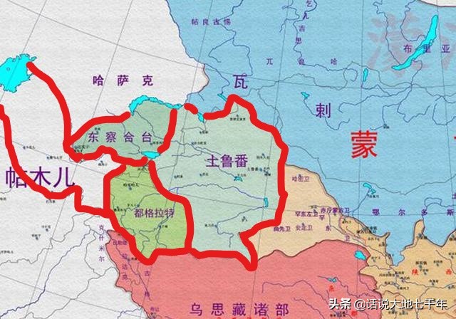 Talk about the Chagatai Khanate, one of the four great Khanates in ...