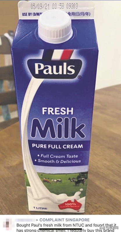 Fresh milk has a strong chemical smell, Singapore supermarket decides ...