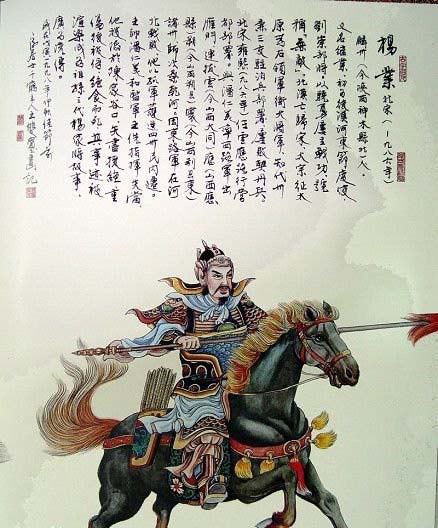 Yang Wudi, who is sincere and strong in gold and stone, inspiring storm ...