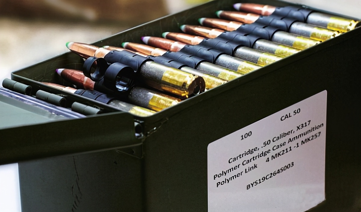 The United States is equipped with high-tech material shell ammunition ...