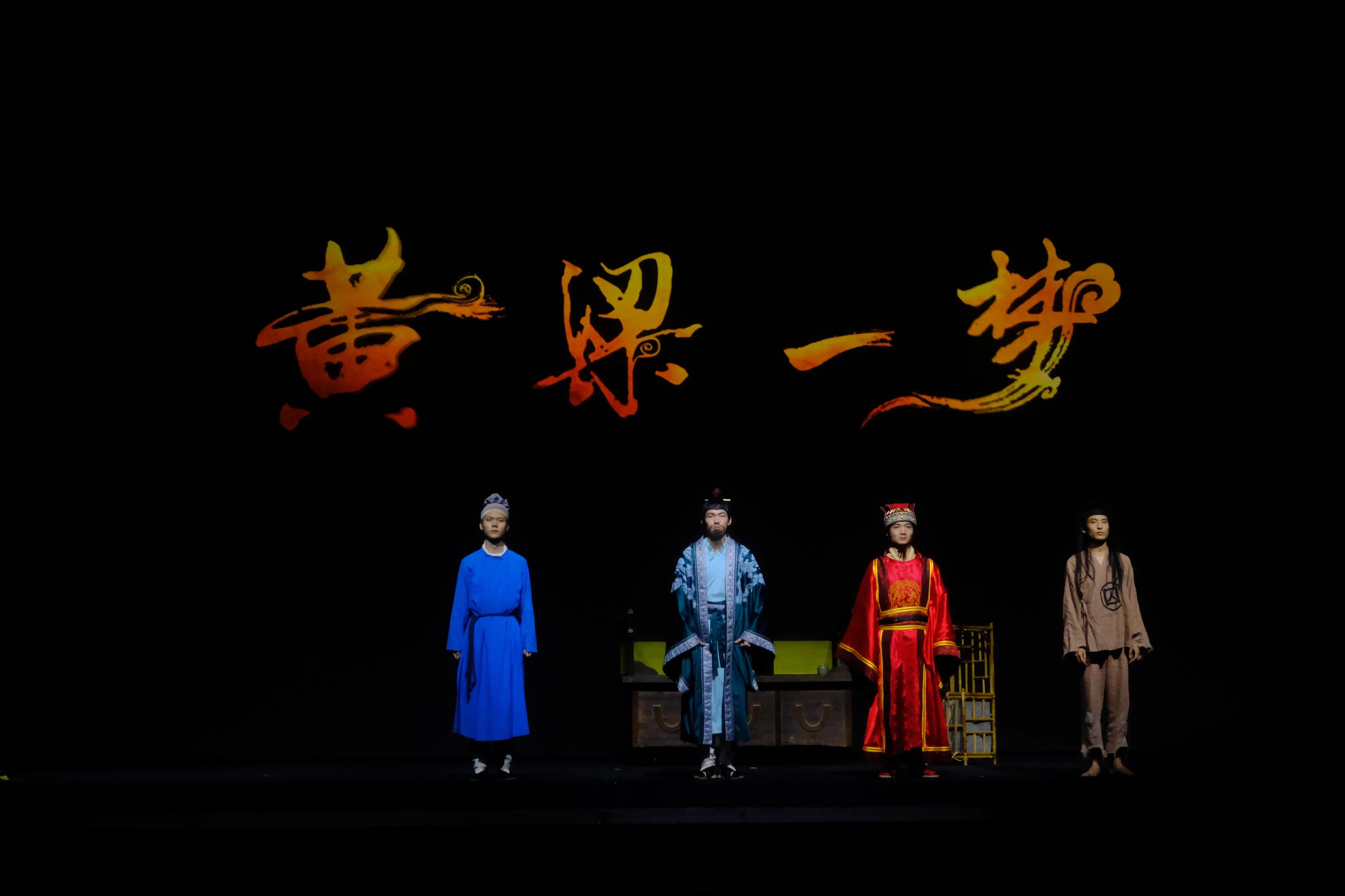 Handan Fangte National Color Spring and Autumn Theme Park, fun and ...