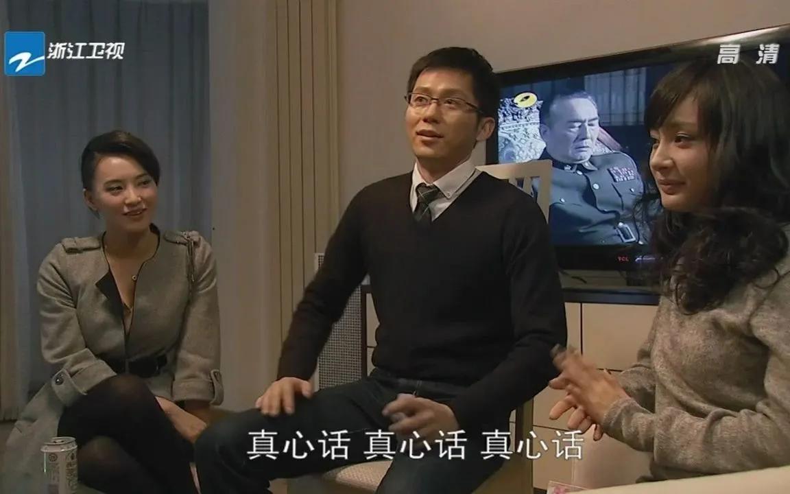 Does Yang Mi and Yang Zixi still remember this role?I felt sorry for ...