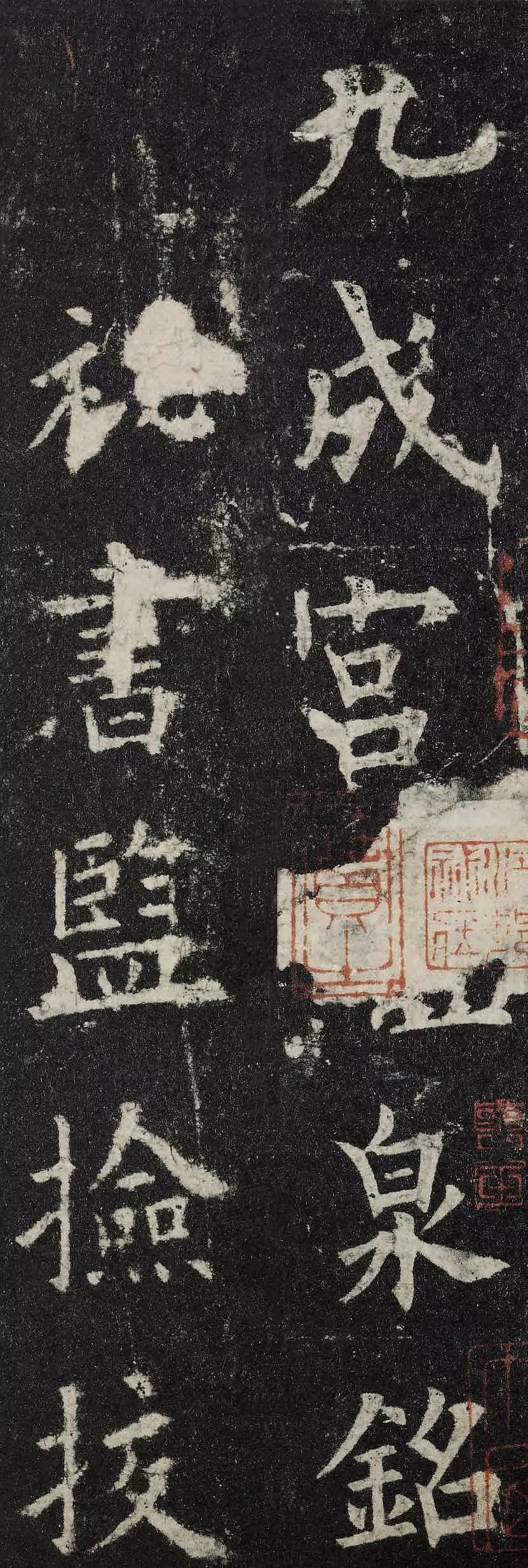 The dynamic beauty of calligraphy - iNEWS