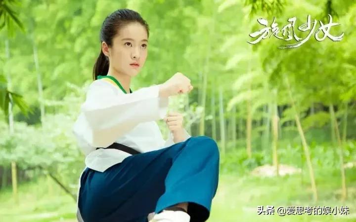 Zhang Xueying's role as Zixia Fairy is also too good to watch - iNEWS