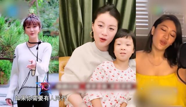 Chen Bing, once the number one beauty in "Good Voice", has changed too ...