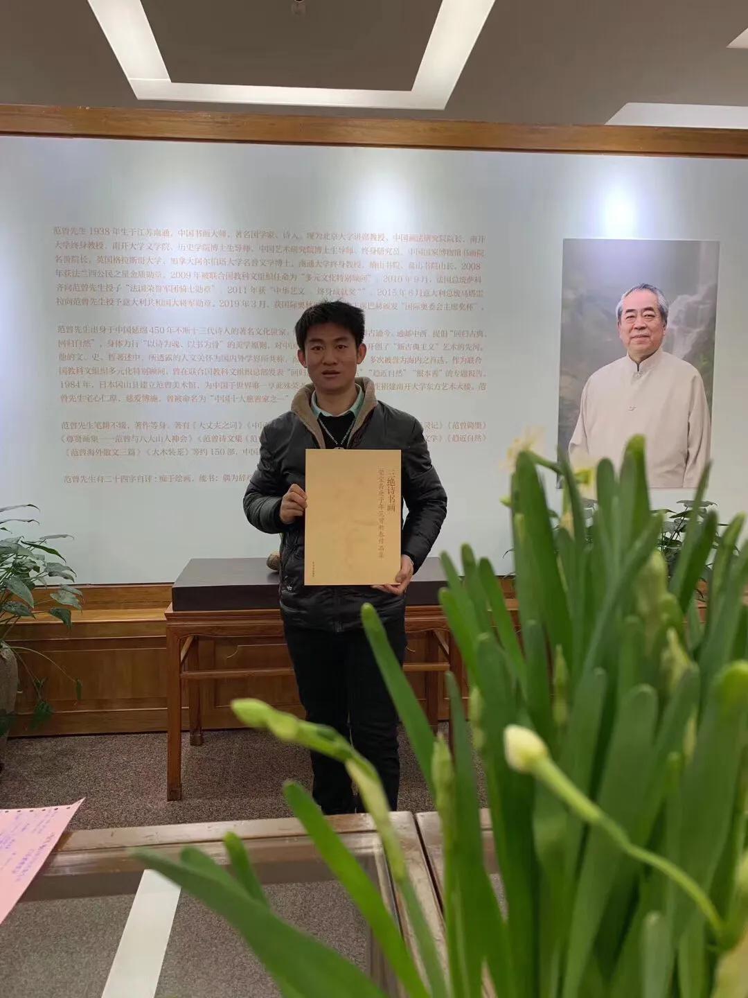 Ren Hong's calligraphy and painting art - iNEWS