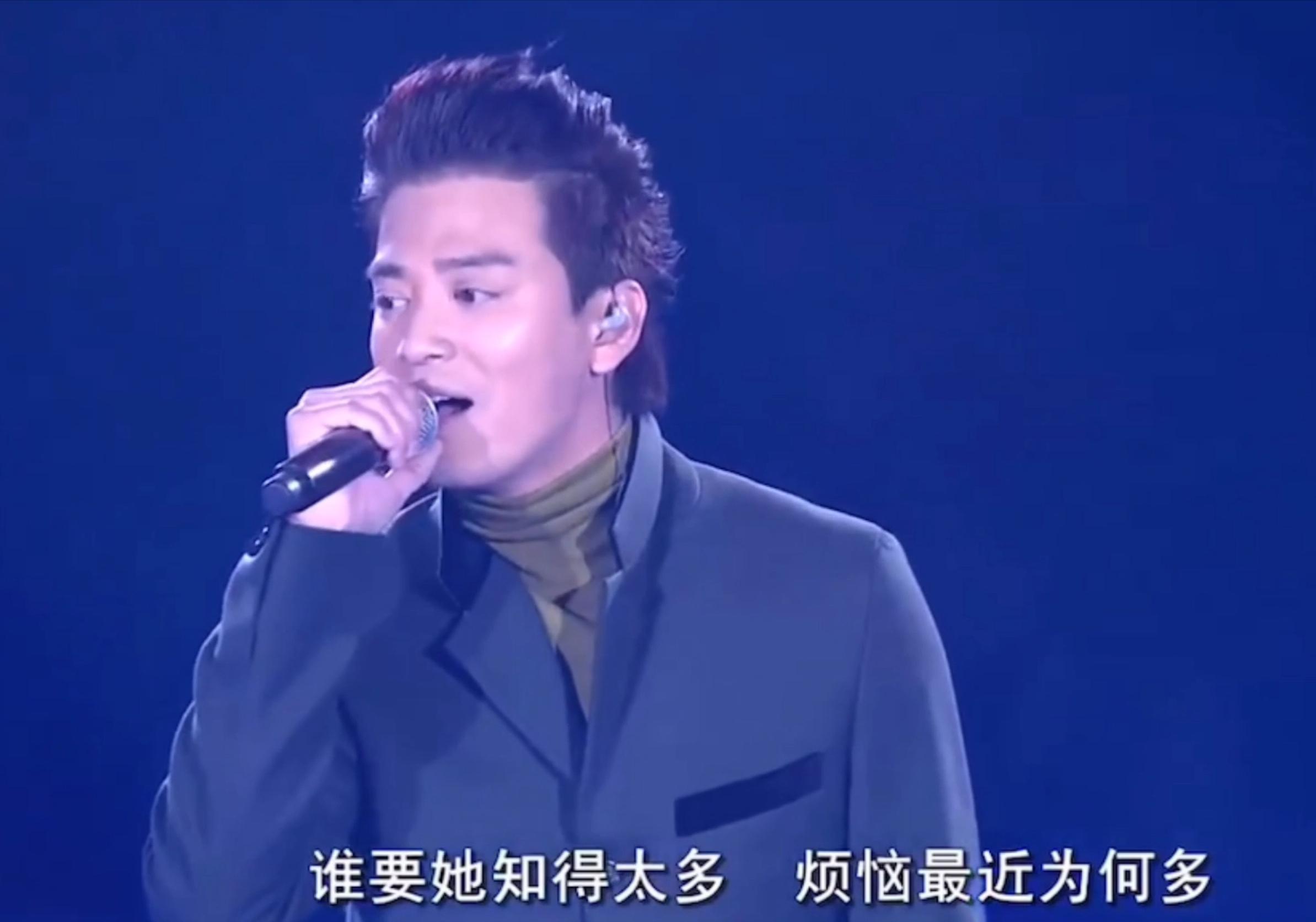 What does Huang Weiwen like? - iNEWS