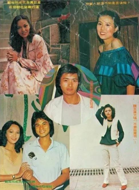 TVB無線70年代最後一部長劇《網中人》：沖開重重網，盡破道道牆 - 頭條匯