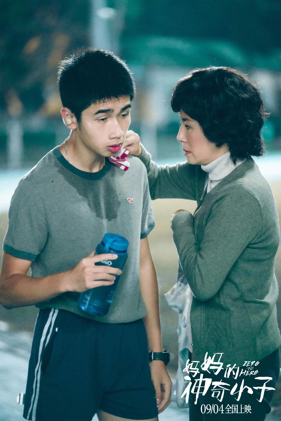 Wu Junru starred in Loving Mother and the Paralympic Champion, the true ...