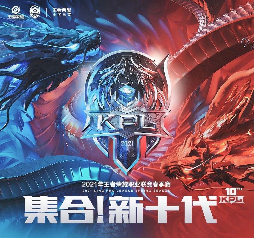 KPL's three oldest teams today, AG SuperPlay will be on the list, and ...