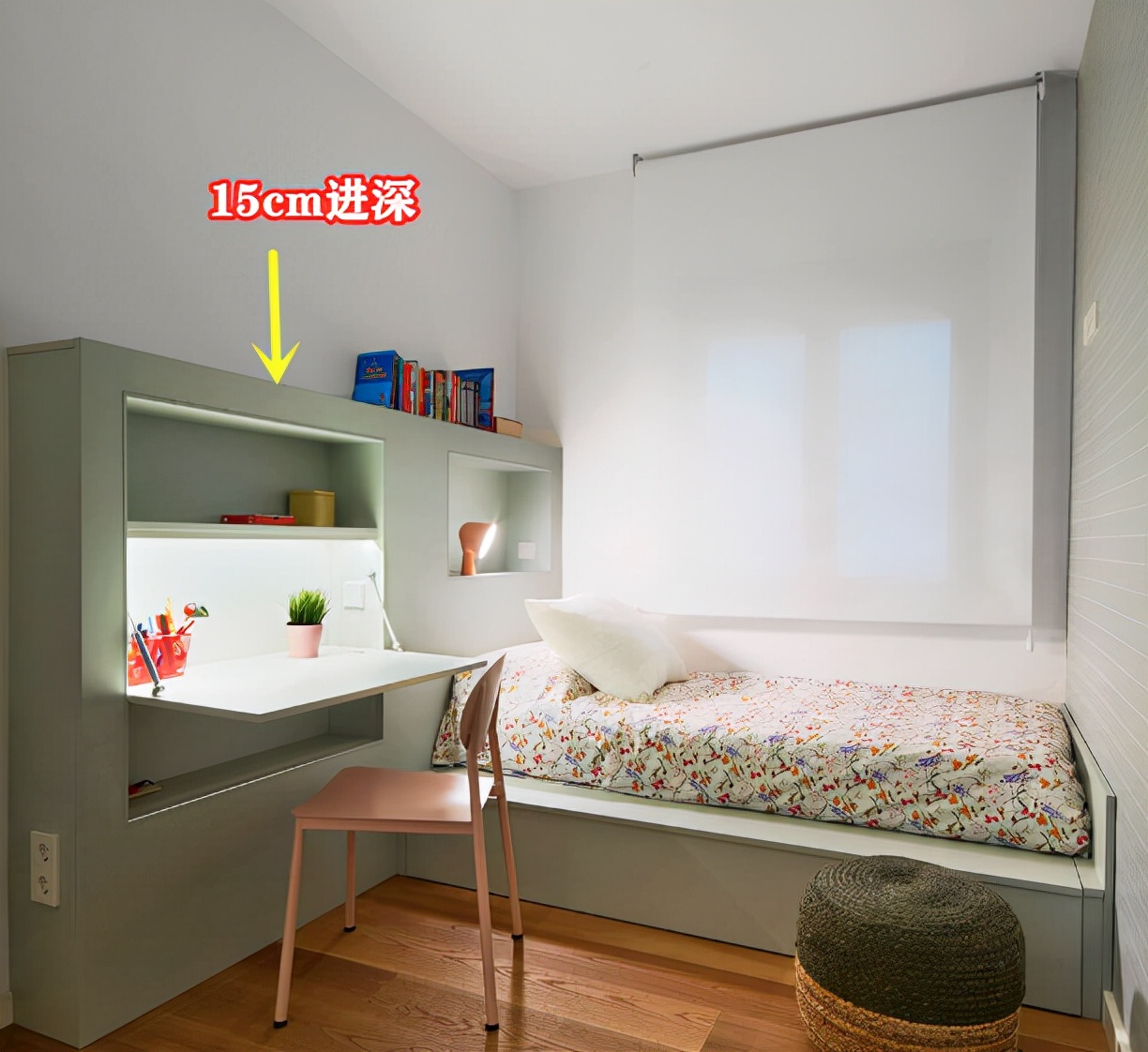 Try to create a protective wall at the head of the tatami bed, 15cm ...