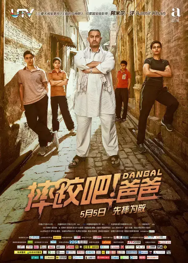 Top 250 Douban Movies: In the past five years, only these 19 have made ...