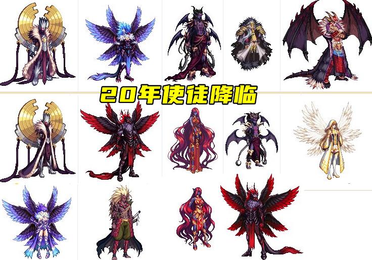 DNF: Fashion show available in November!Erjue's costume is re-enacted ...