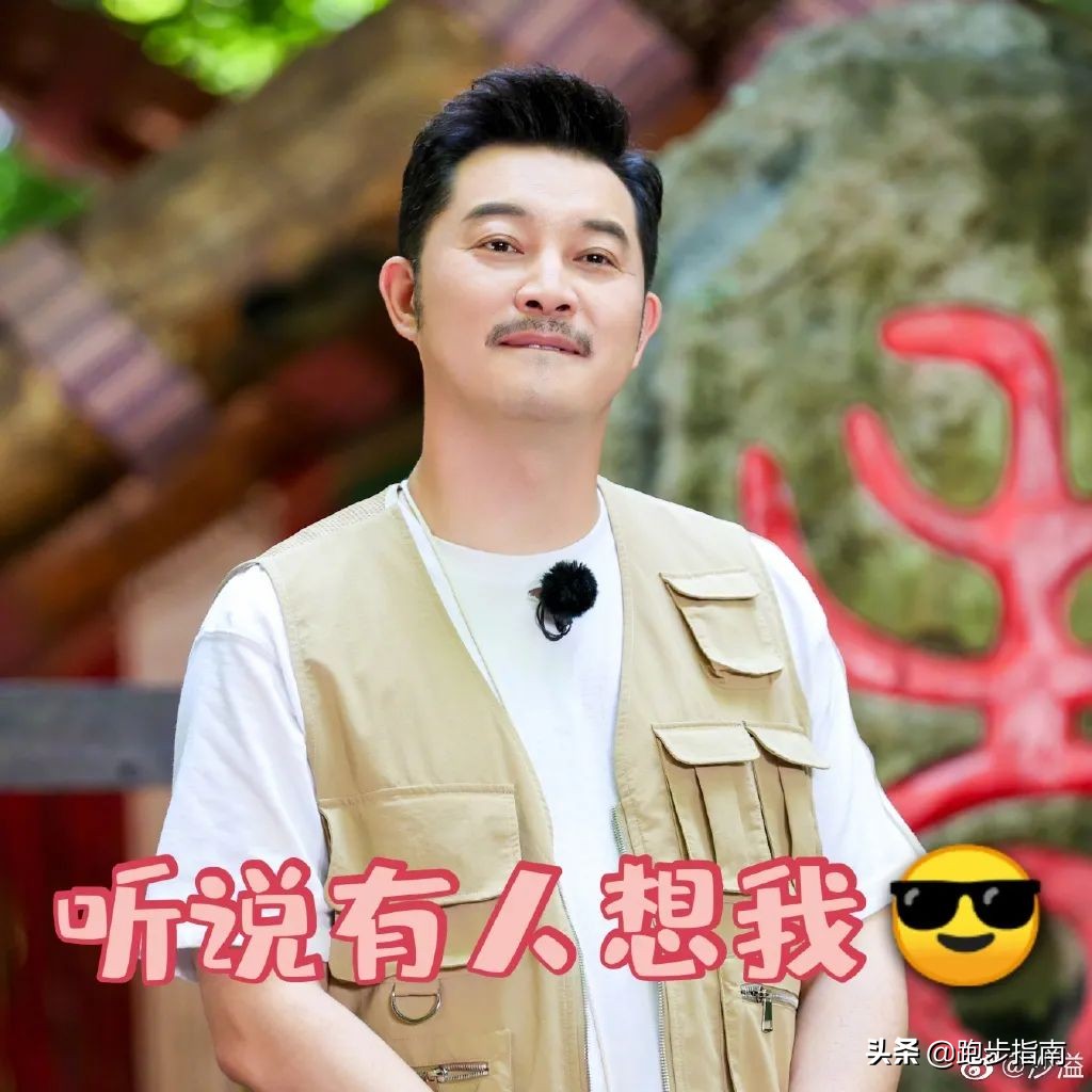 43-year-old Sha Yi succeeded in losing weight and transformed into a ...
