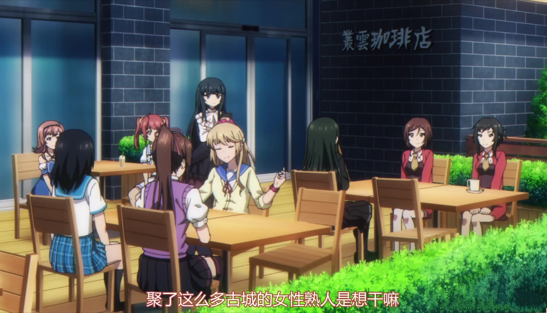 In the latest episode of "Blood Devouring Raid", Nangong chooses his ...