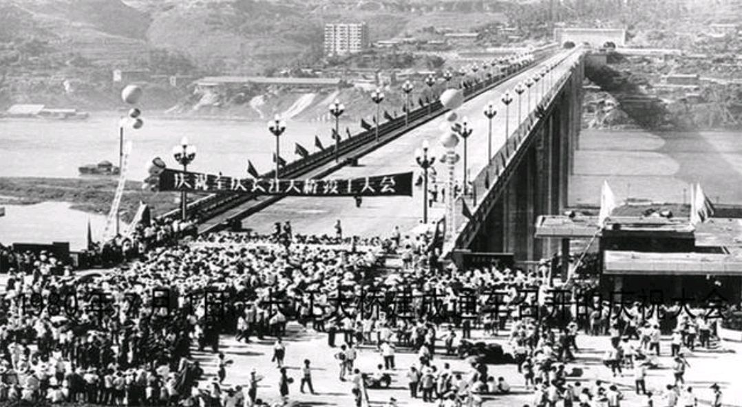 Old photos of Chongqing, the city's style and street scenes in the ...