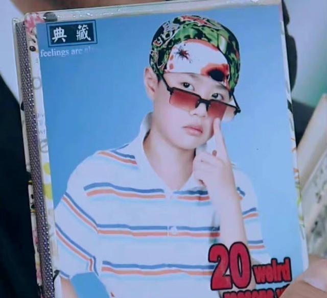 Wang Yibo's childhood portraits were exposed, his eyes were sharp and ...