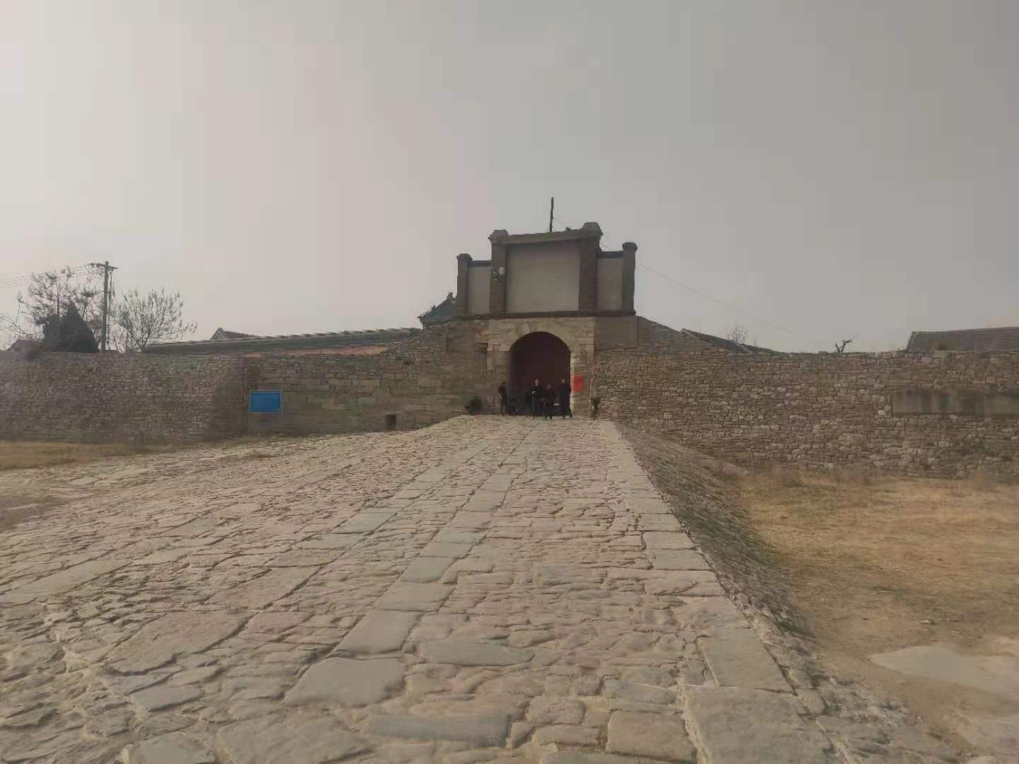 Jiang Guisong from Tai'an in Qing Dynasty: Donated to build Tongxi ...