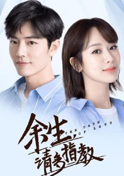 Li Qin unexpectedly surpassed Yang Zi to become the top actress - iMedia