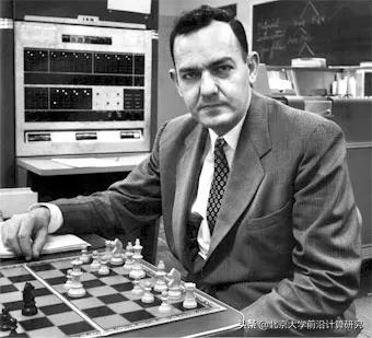 Turing Prize winners of the Nobel Prize in Economics - iNEWS