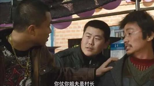 In "Hello, Mr. Tree", the gentleman and the thin-faced Mr. Tree, do you ...