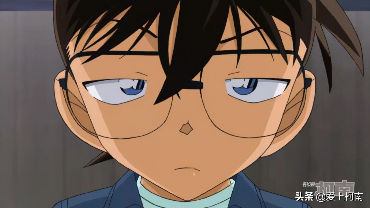 Detective Conan: The mystery of the disappearing black belt - iNEWS