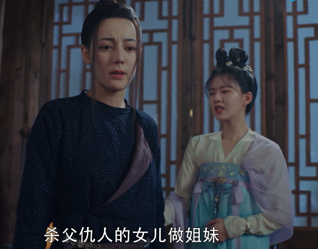 Long Songxing: Li Leyan is silly white sweet?Three details hint at the ...