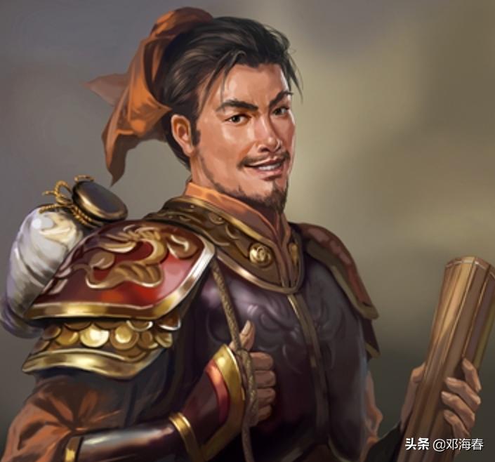 In addition to Guan Yu, the Shu Han has four other "former generals ...