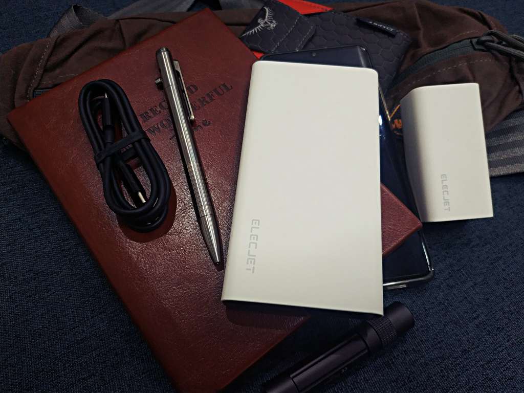 Recharge as long as you want, and it's fast: A brief review of Dianyou ...