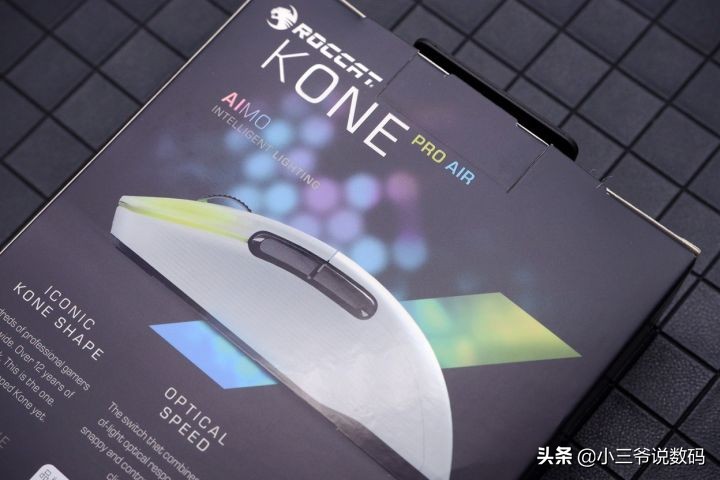 Ice Leopard Magic Leopard KONE PRO AIR wireless mouse: a lightweight ...