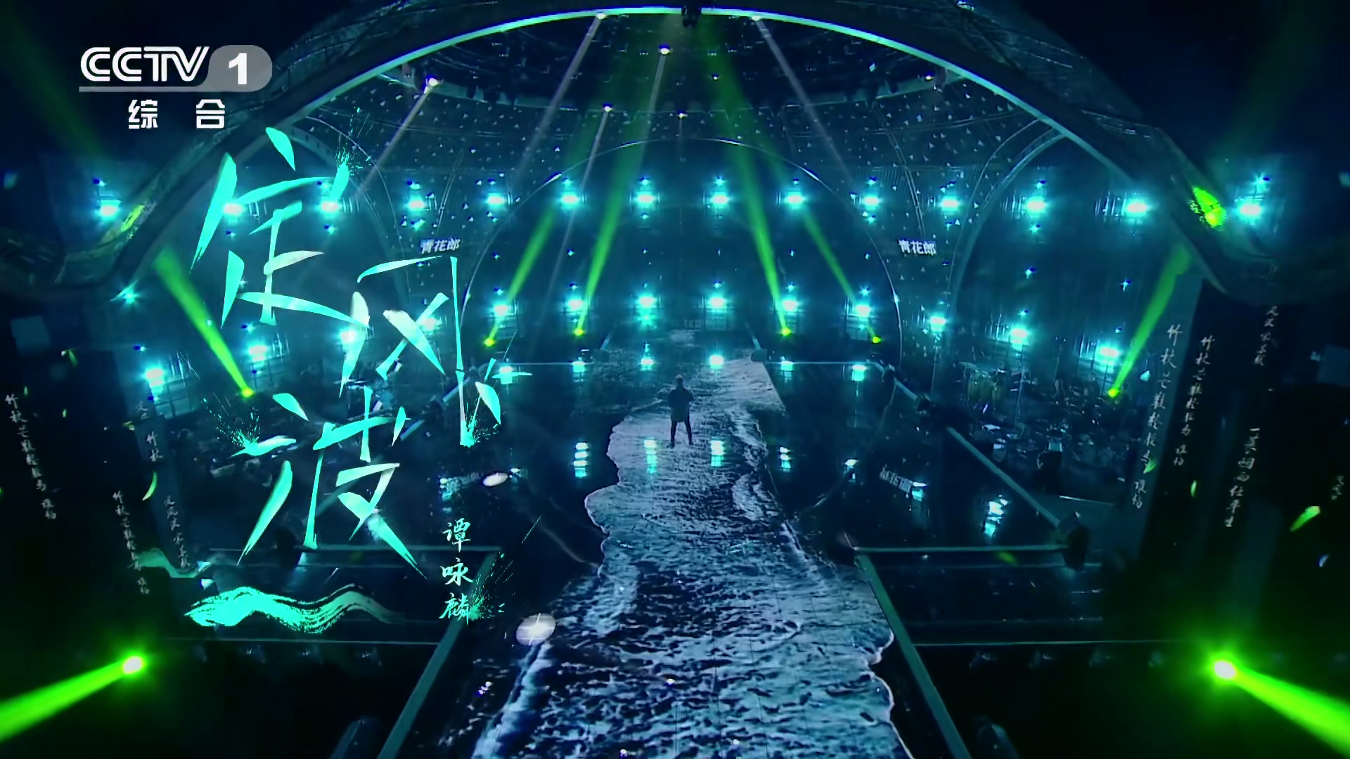 70-year-old Hong Kong male singer adapted "Ding Fengbo", Sa Beining ...