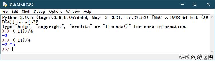 The difference between division (/) and floor division (//) in Python ...