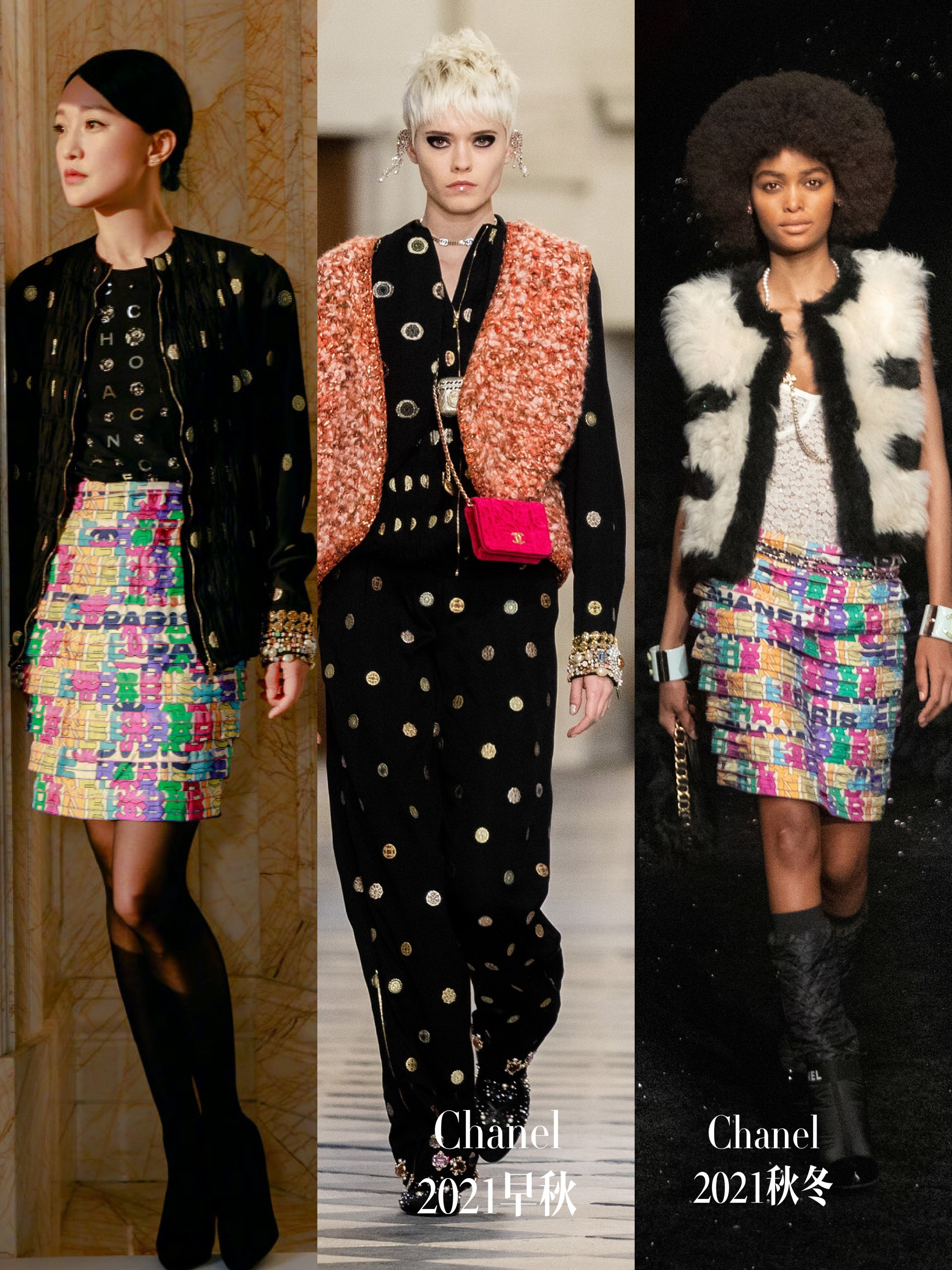 Appeared at the film festival, Zhou Xun is a capable show of the world ...