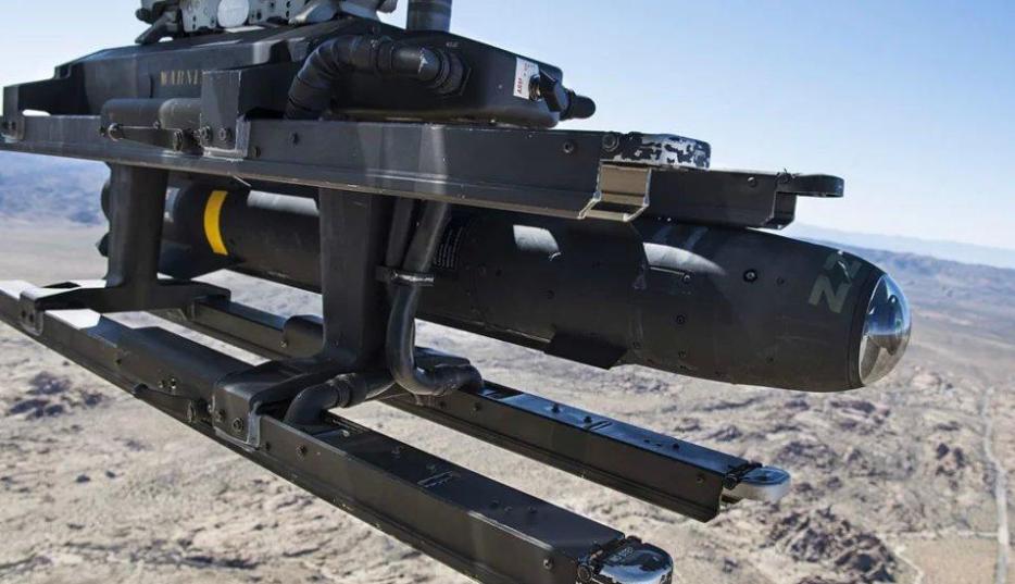 Hellfire R9X missile, it has another title, it is Ninja missile - iNEWS