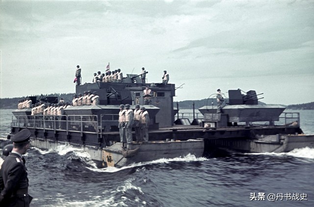 It is a transport ship, an anti-aircraft turret, a fire support ship ...