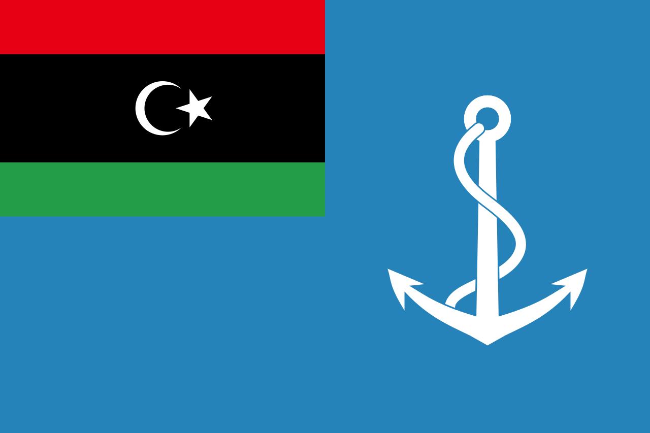 Military rank identification of each country: Libya - iNEWS
