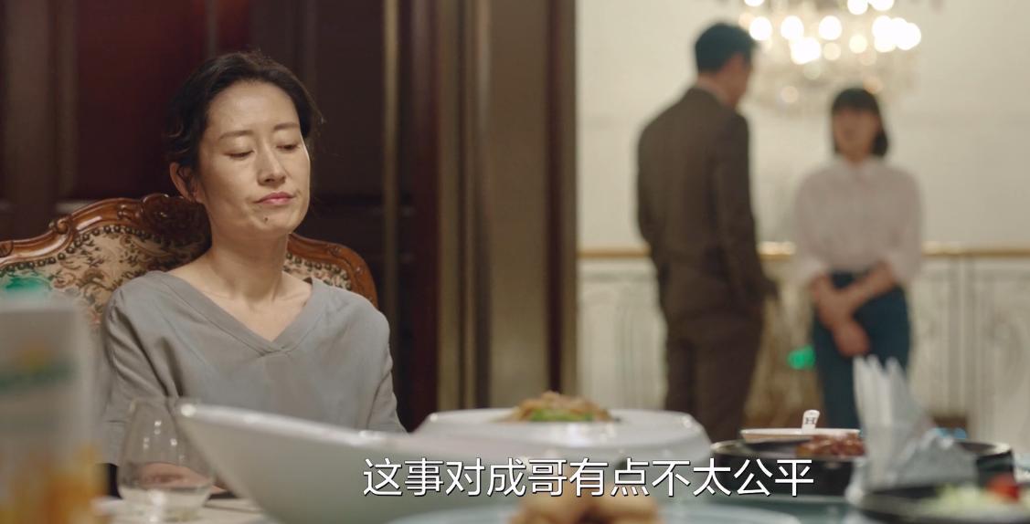 Living family: Why did the king of Gu Fei become a close brother?This ...