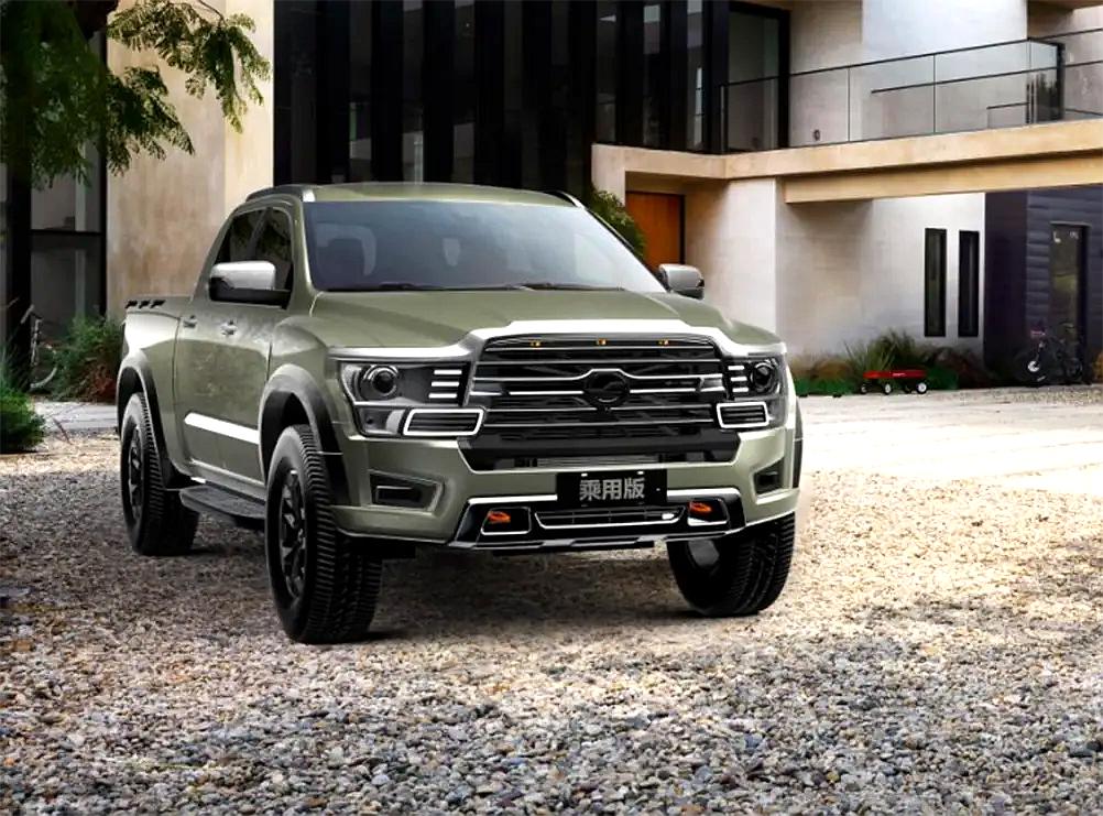 ZTE G9 real car exposure front face design is out of focus, diesel ...