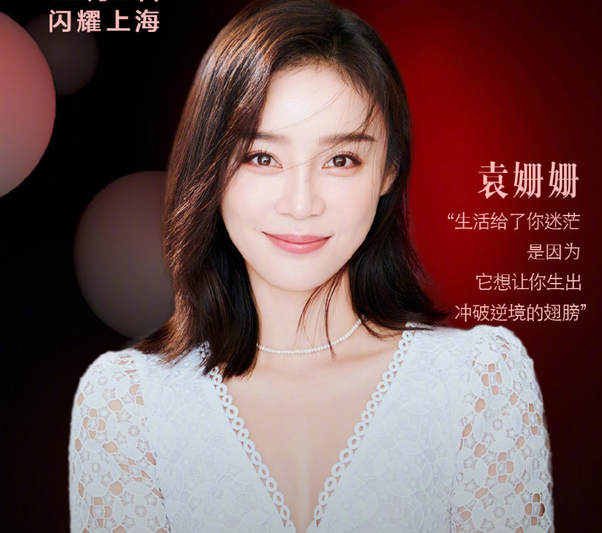 COSOM Fashion Festival officially announced the new lineup, inviting ...