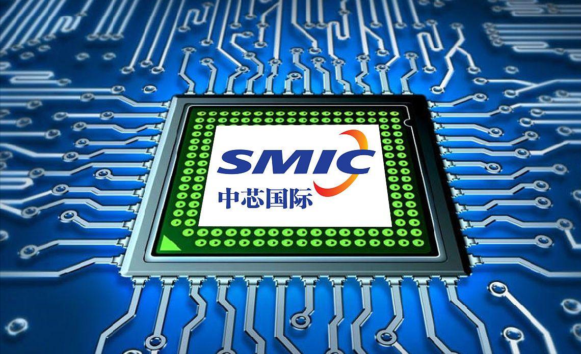 Regarding domestic chips, SMIC has news, or there may be two major ...