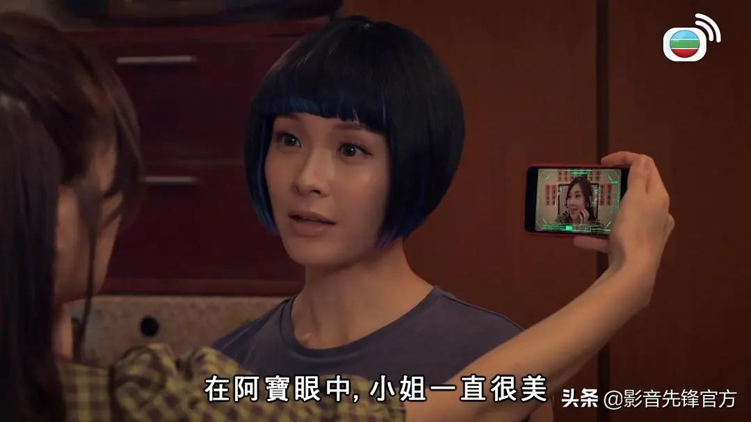 TVB Hong Kong TV series finally released a hit - iNEWS