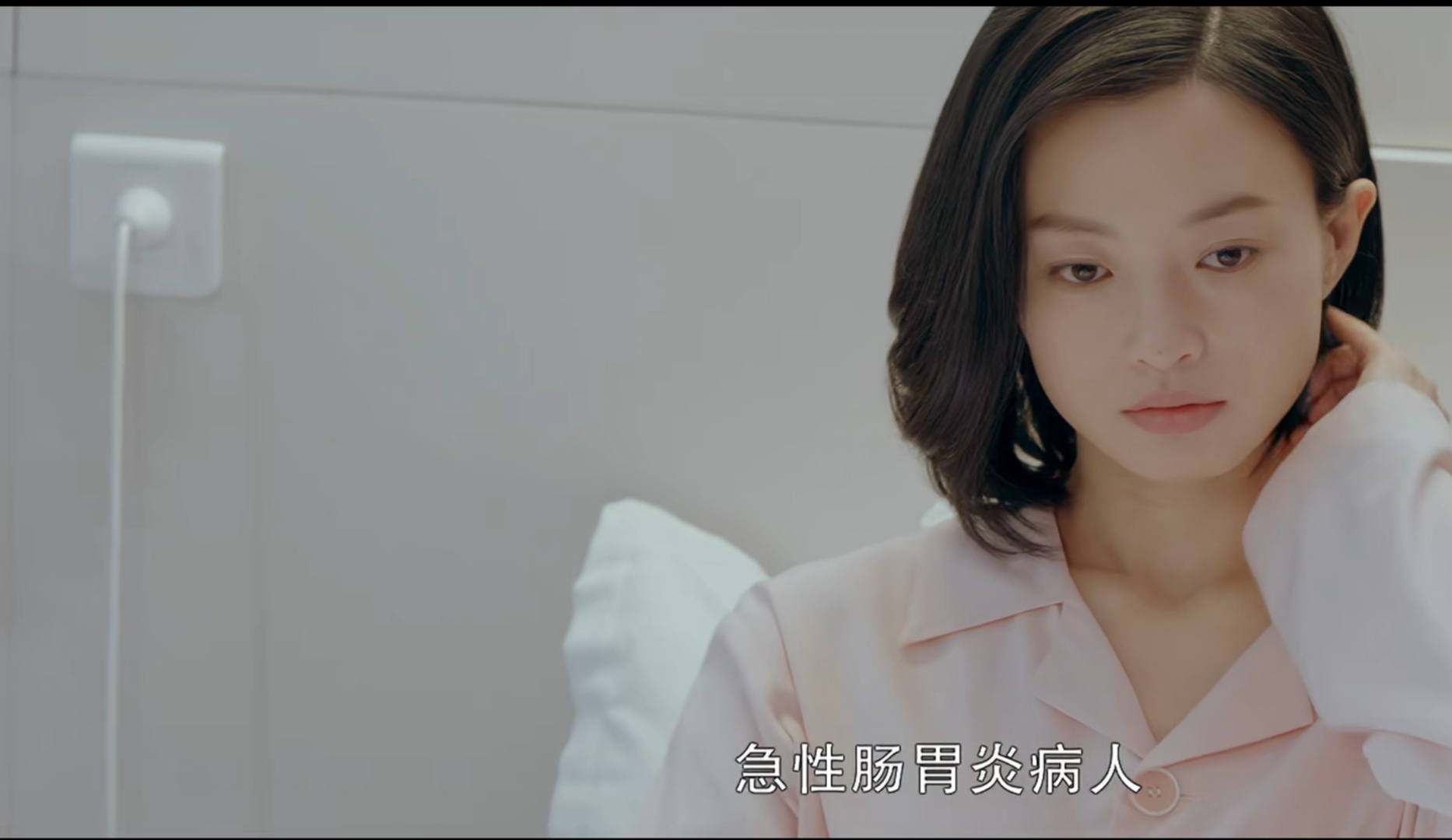 "Moonlight Variations": The love of mature men and women is more willing to use the body to ...