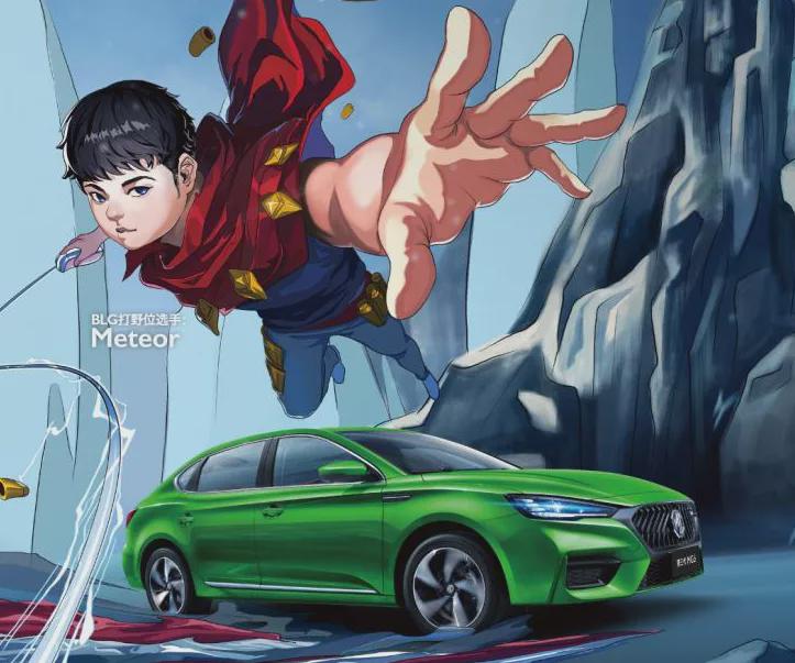 The new model of SAIC MG 6 is launched. What is the product strength ...
