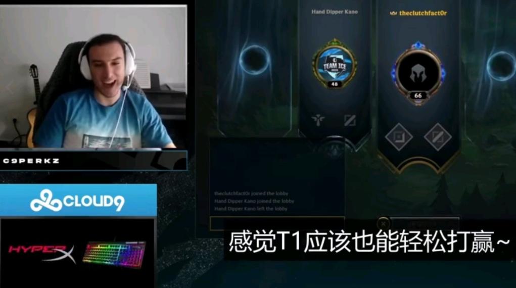 "LPL is harder to play than LCK", Perkz: C9 can easily beat T1, only DK is slightly stronger - iNEWS