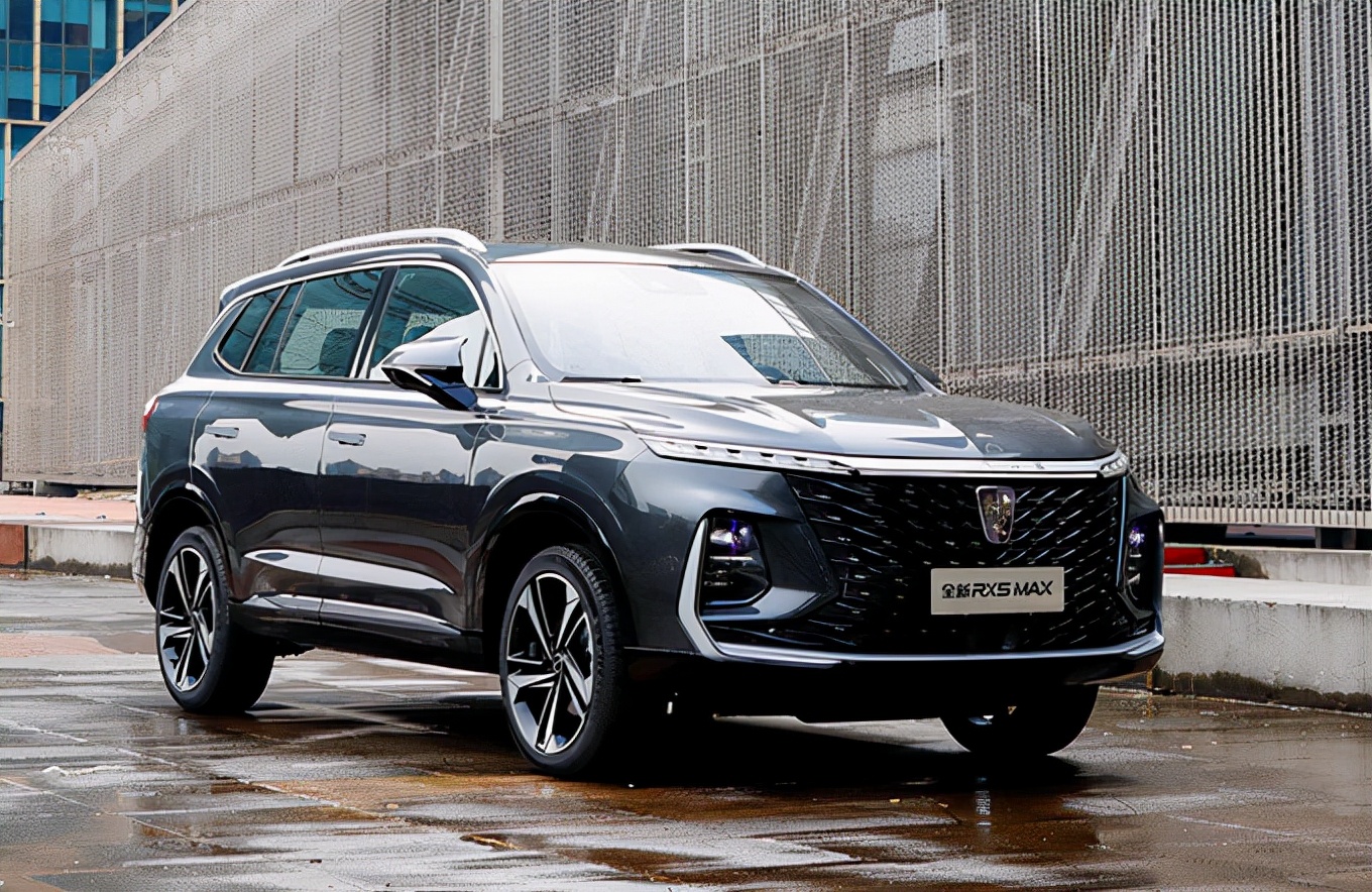 The new Roewe RX5 MAX looks great - iNEWS