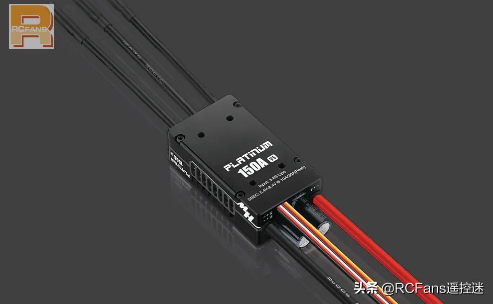 Hobbywing launches Platinum 150A V5 ESC - iNEWS