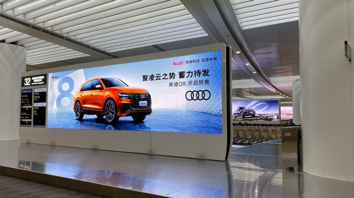 To create smarter transportation solutions, Samsung Commercial Display ...